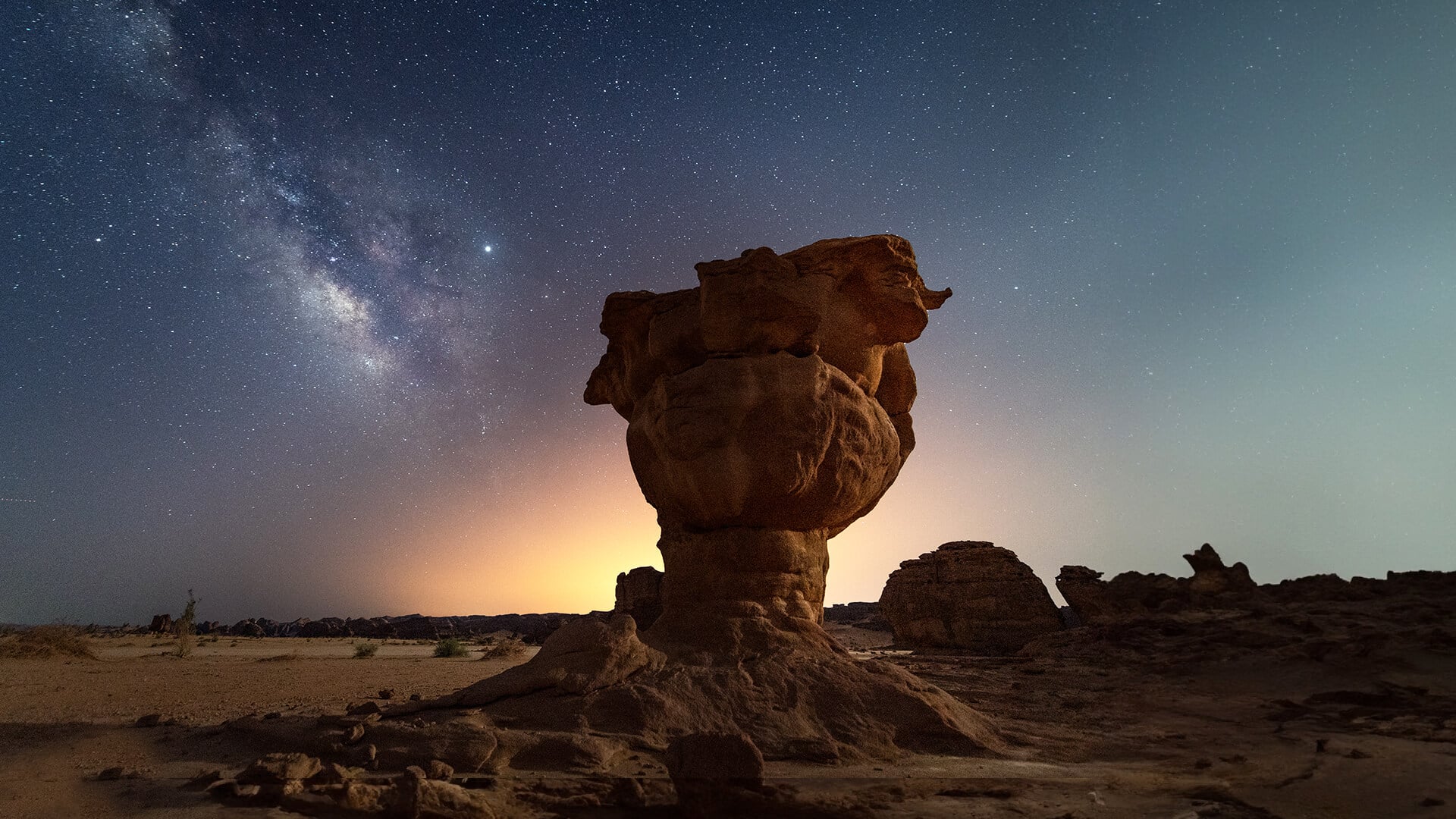 World's best place for stargazing