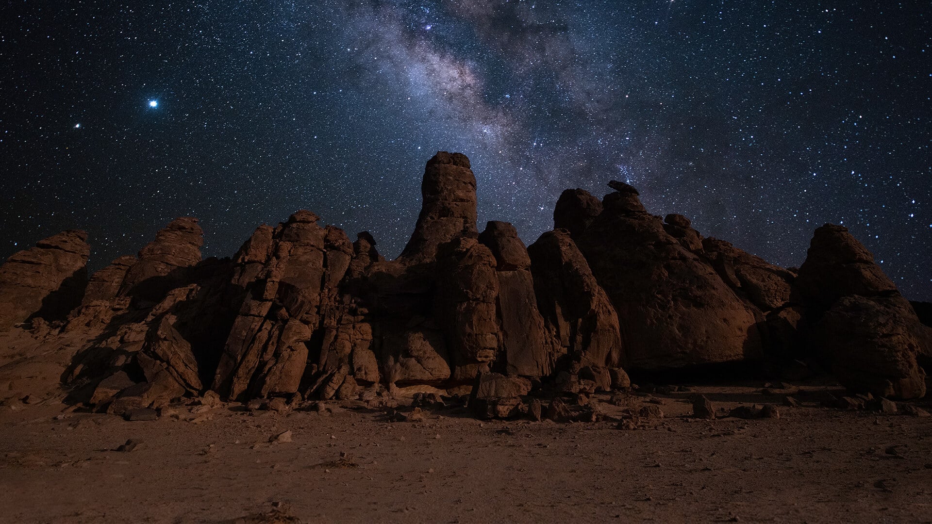 Cieux désertiques : Naissance de l'astronomie arabe | Forever ...