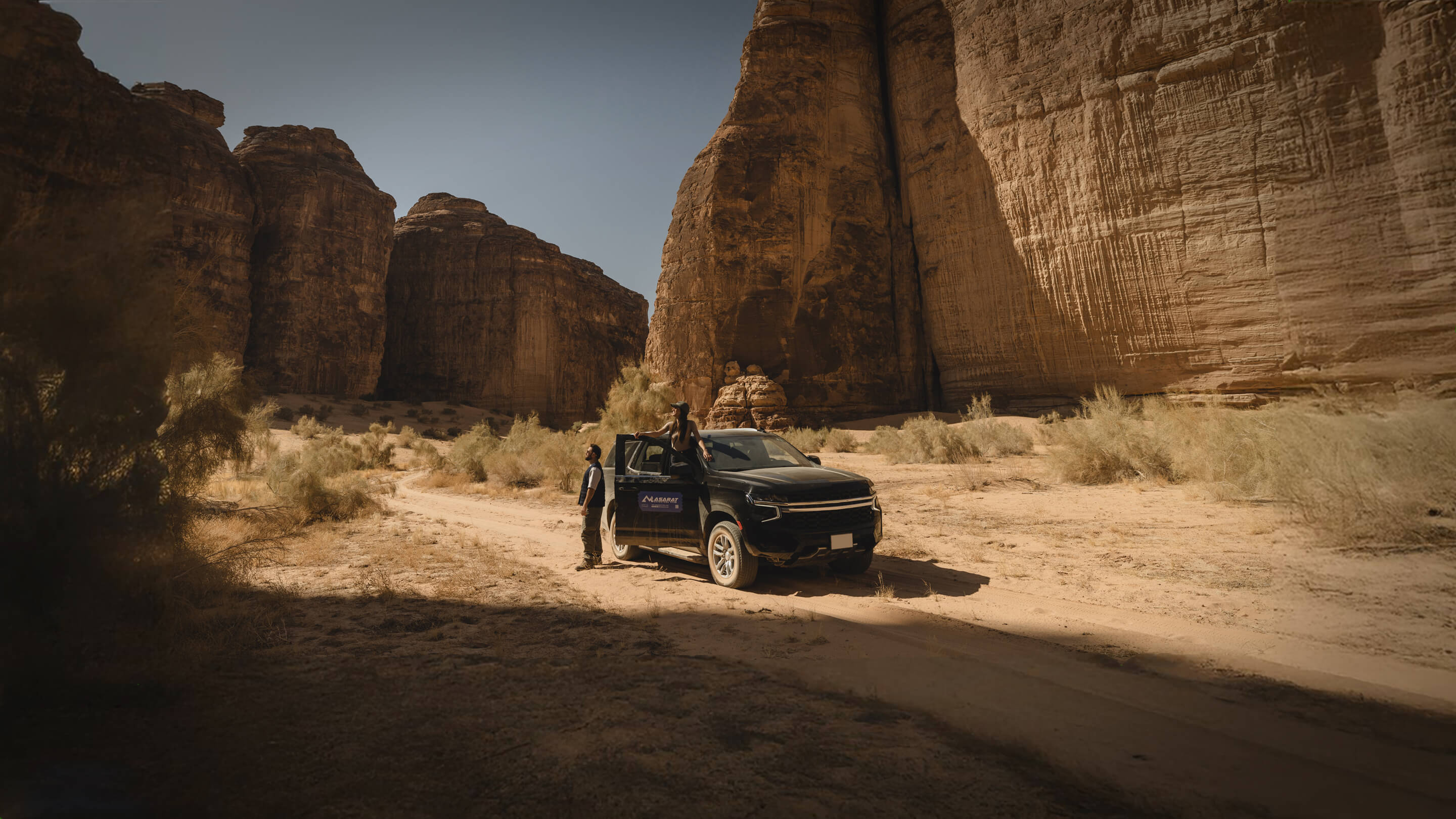 Sharaan Reserve Safari | Experiences and tours | Experience AlUla