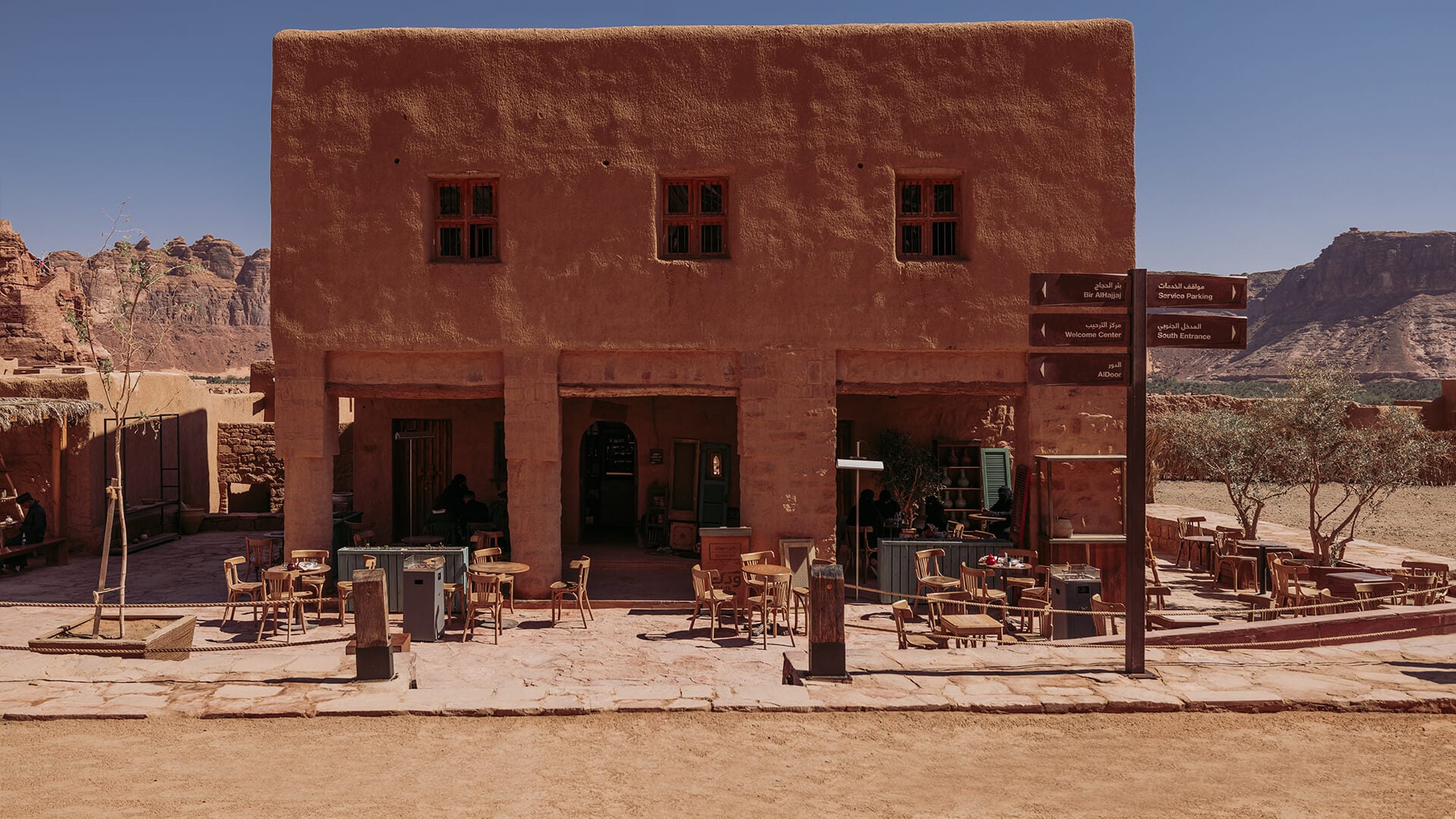 70's Cafe | Food and drink | Experience AlUla