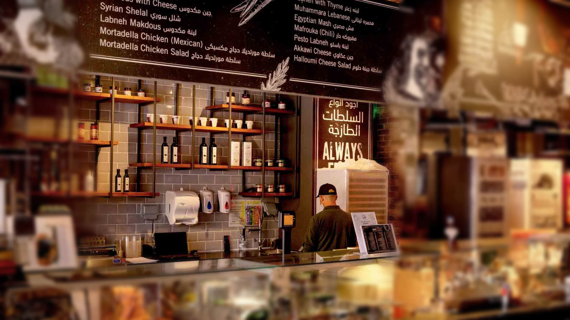 Al Hatab Bakery | Food and drink | Experience AlUla