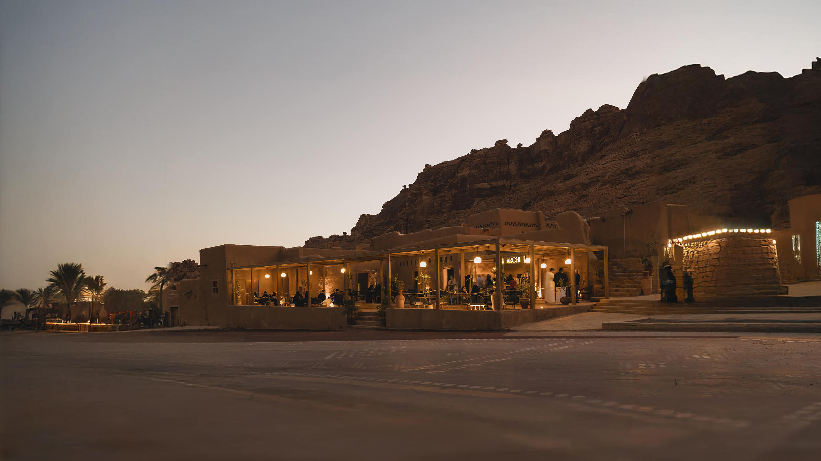 ارتشي | المأكولات والمشروبات | استكشف العلا