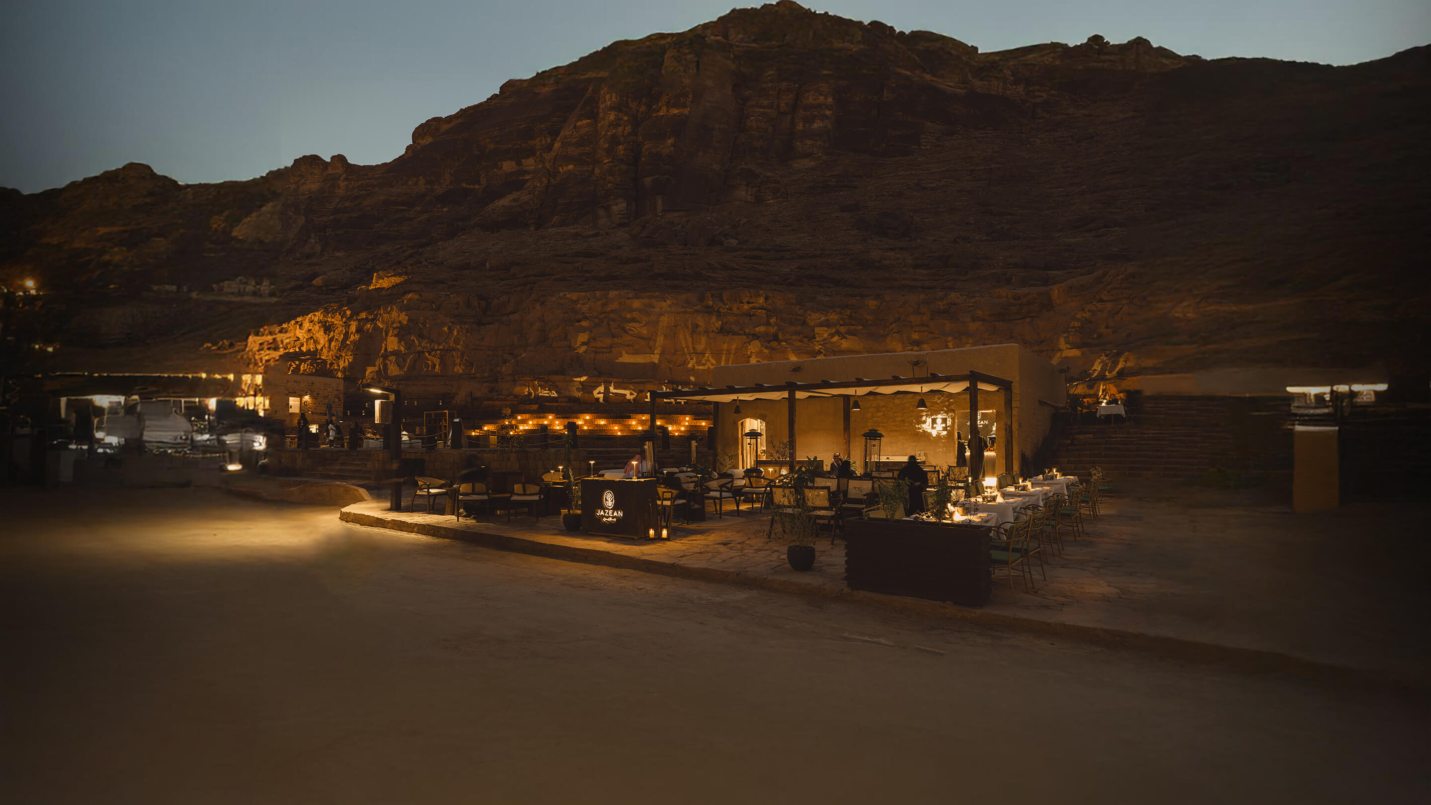 Jazean | Food and drink | Experience AlUla