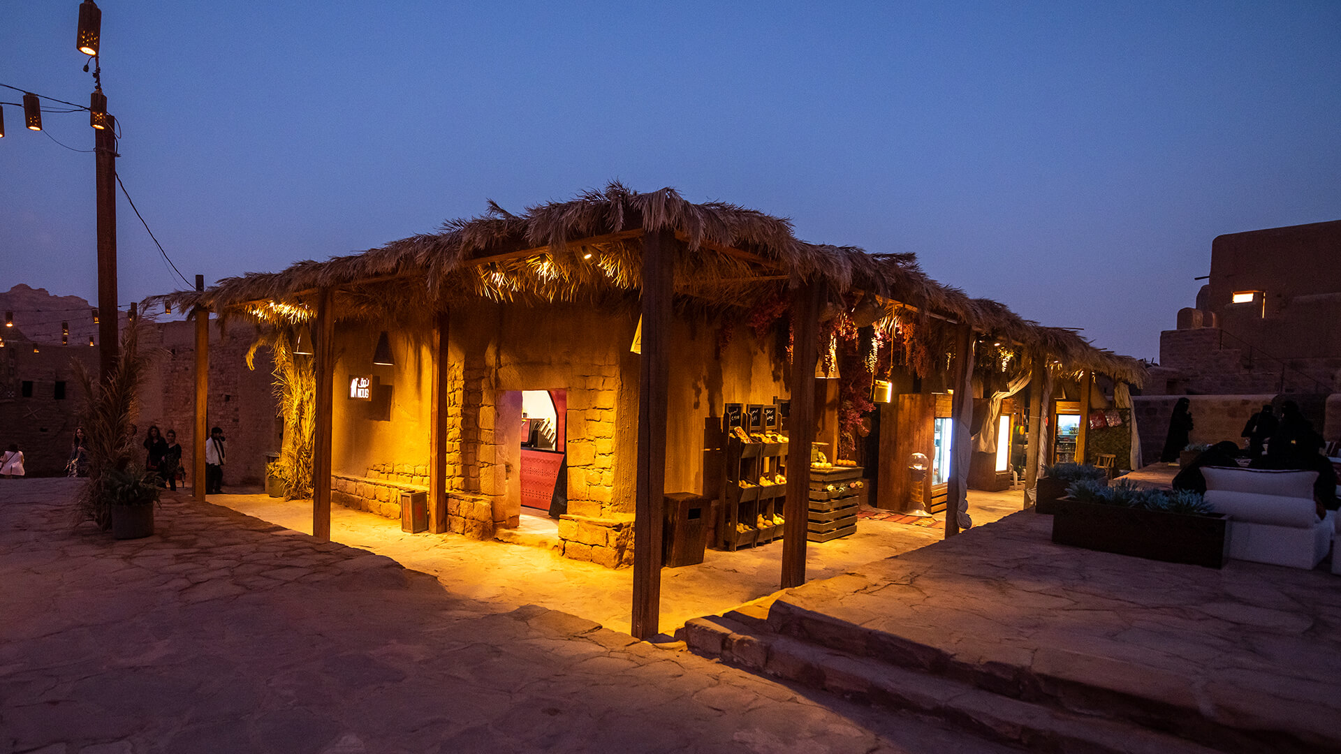 Noug | Food and drink | Experience AlUla