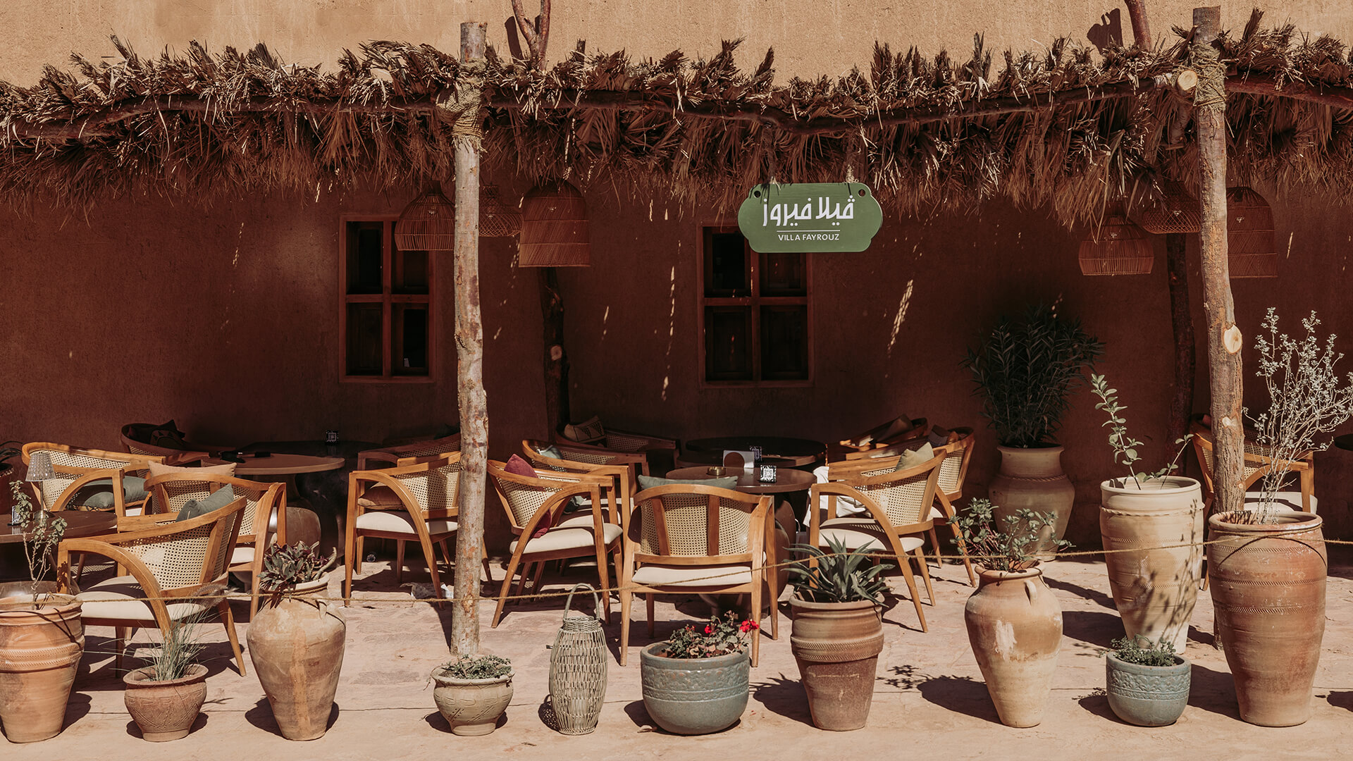 Villa Fayrouz | Food and drink | Experience AlUla