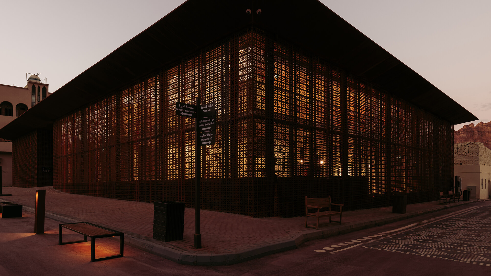 Design Space AlUla | Places to Go | Experience AlUla