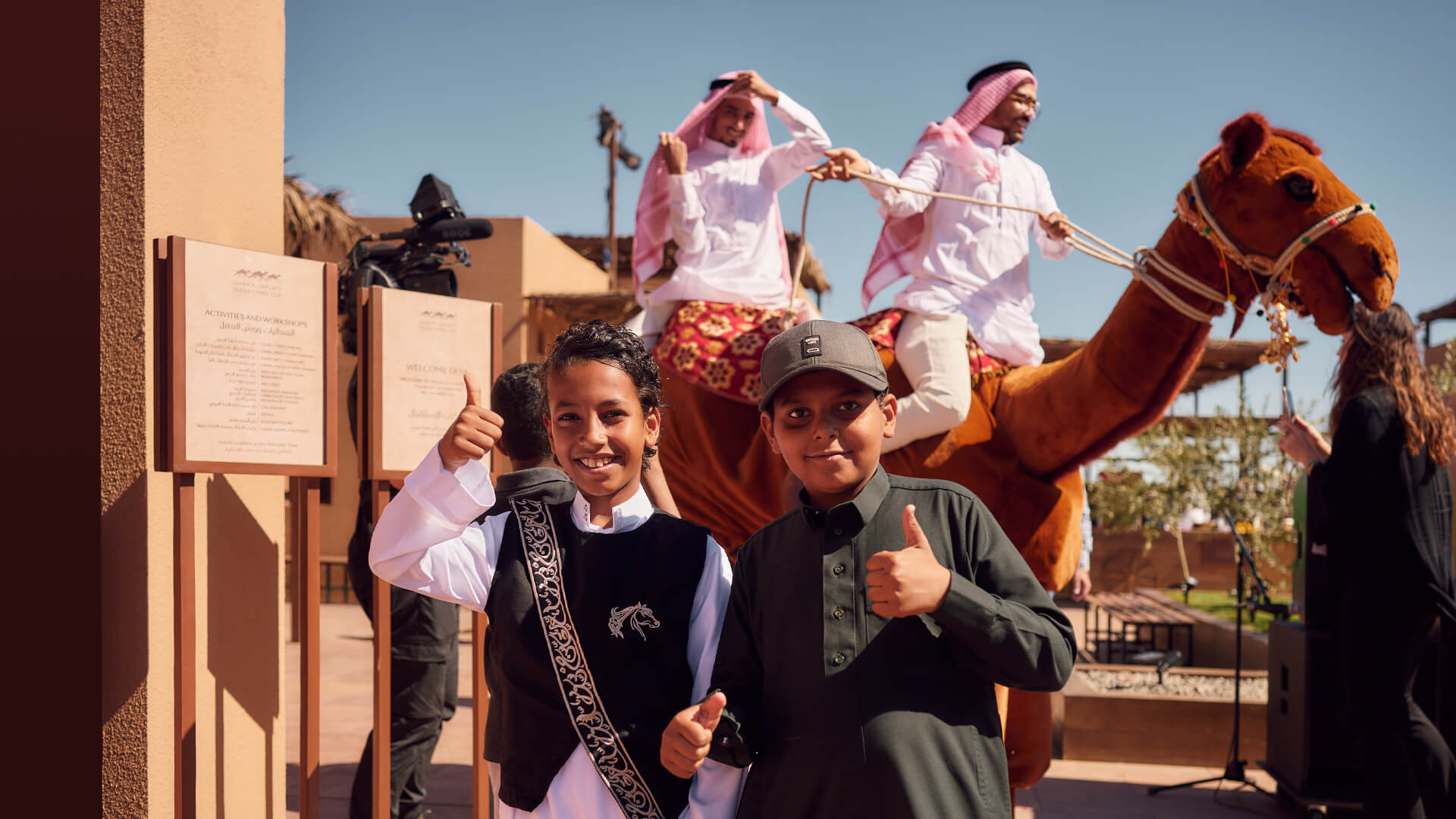Revitalising Heritage Sports in AlUla | Features | Experience AlUla